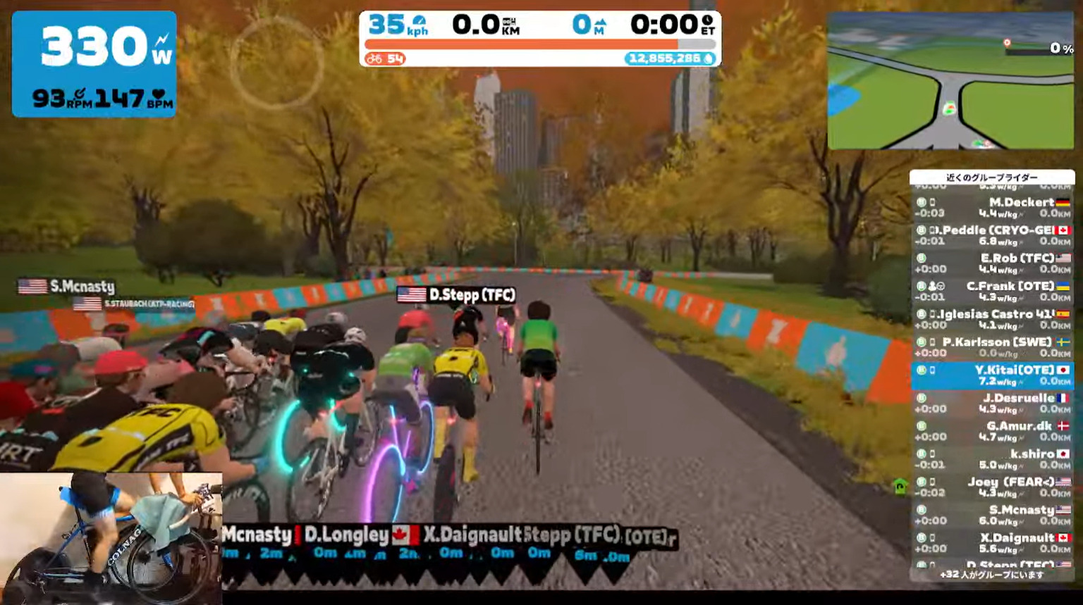【超短距離4連戦】Zwift Insider Tiny Race 2022/11/6 | Cyclepot