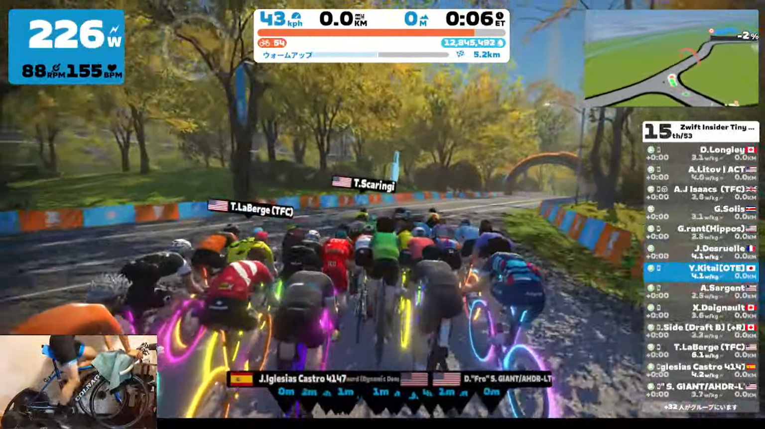 【超短距離4連戦】Zwift Insider Tiny Race 2022/11/6 | Cyclepot