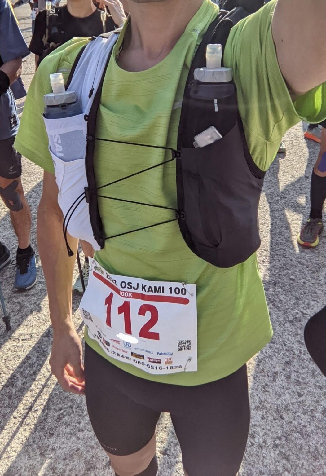 【トレラン】OSJ KAMI 100「100Kの部」【99kmDNF】 | Cyclepot